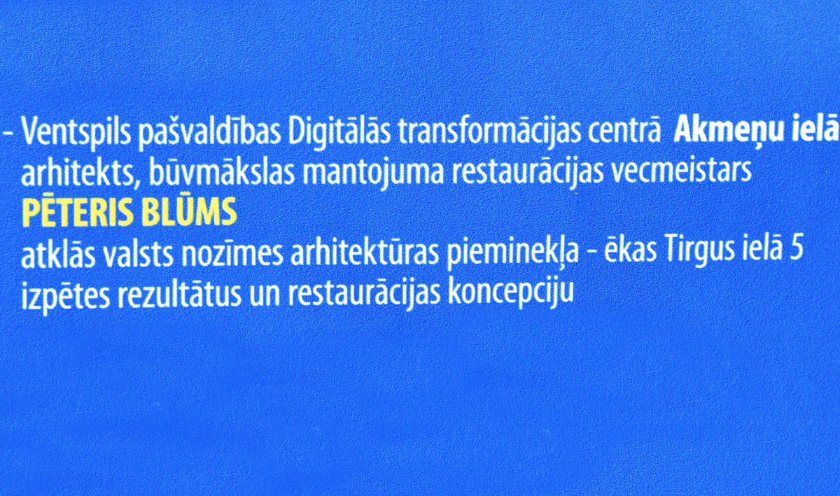 Ventspilī viesojas Pēteris Blūms | Foto 1 / 15